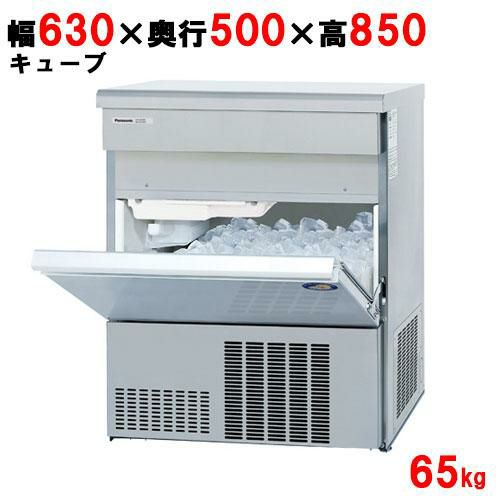 【業務用/新品】【パナソニック】キューブアイス製氷機65kg SIM-AS6500 (旧：SIM-S6500B) 幅630×奥行500×高さ ...