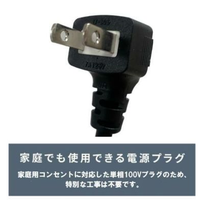 【業務用/新品】【テンポスオリジナル】冷凍ショーケース 曲面ガラス扉 263L TBSC-263F 幅1435×奥行606×高さ842(mm) 【送料無料】 | 冷凍平型オープンショーケース ...