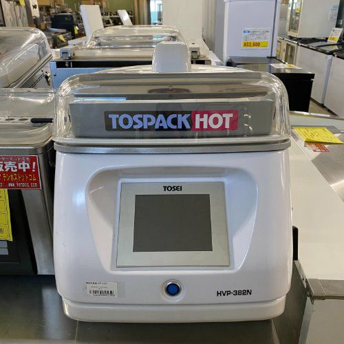 TOSEI 真空包装機の通販ならテンポスドットコム