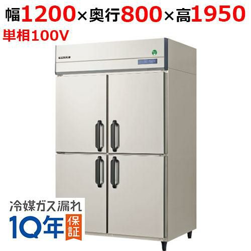 GND-120MX フクシマガリレイ うどん熟成庫｜テンポスドットコム通販サイト